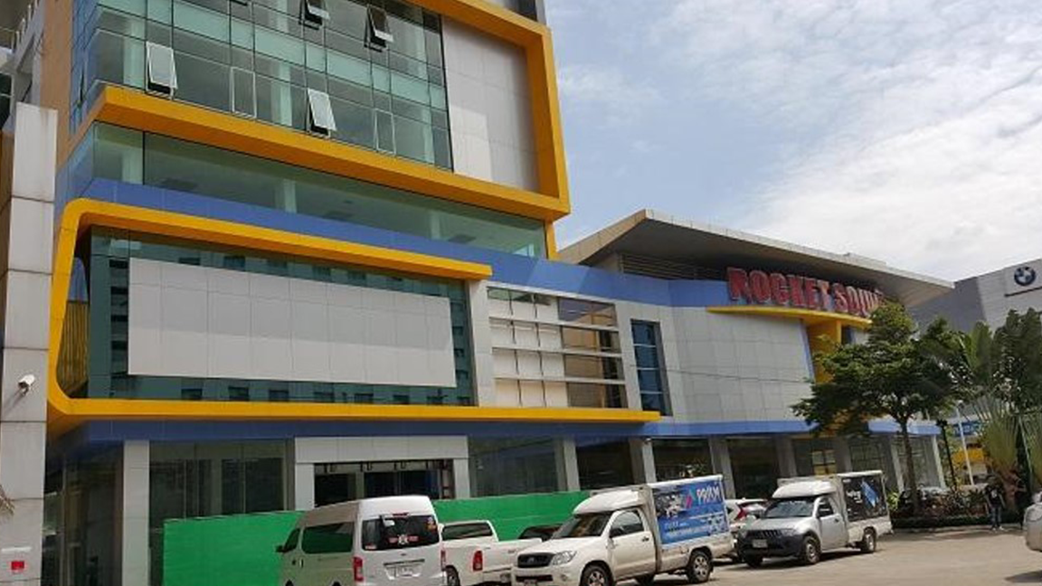 Rocket Sound – Cubic Space